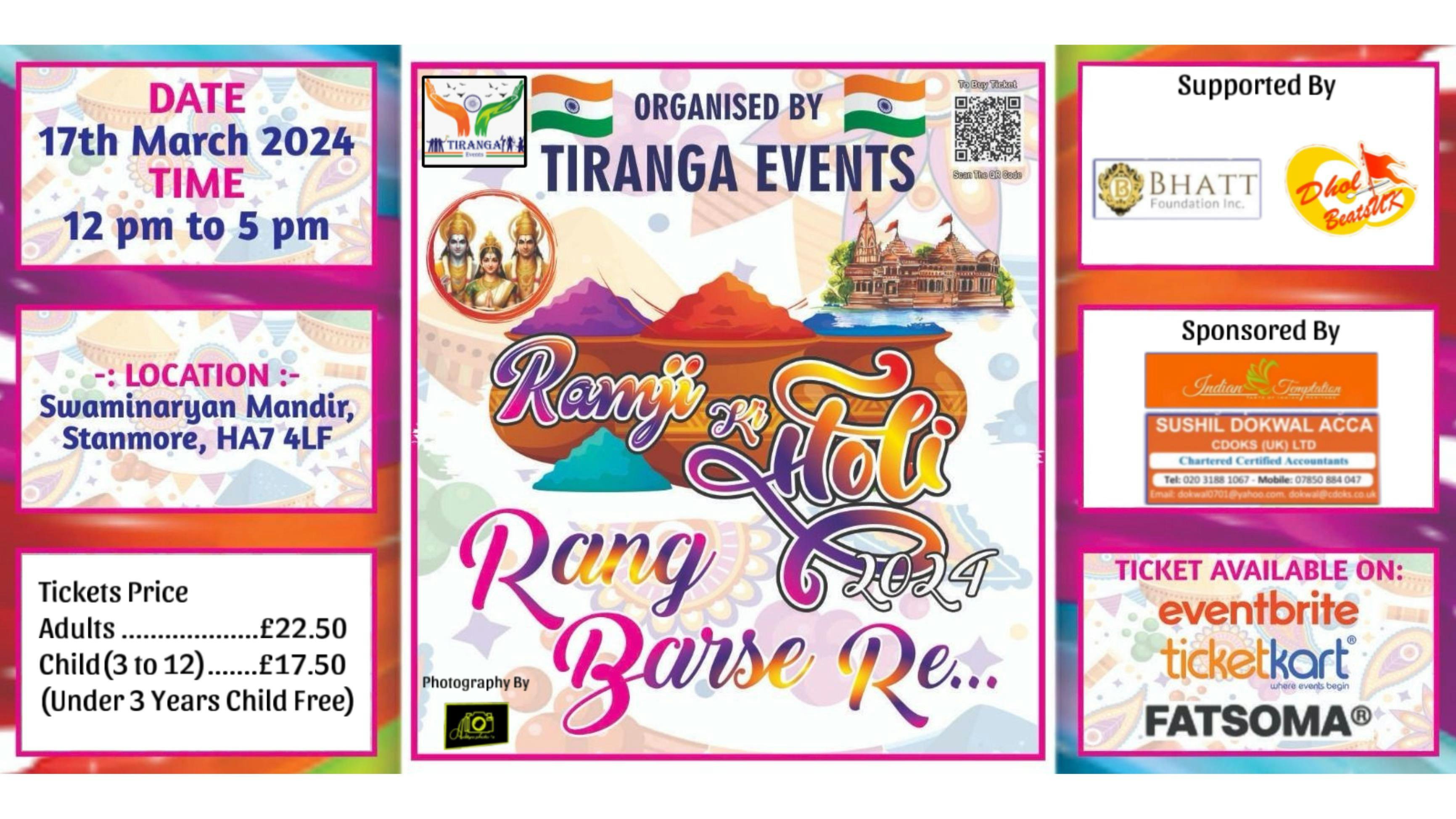 Rang Barse 2024 at Shree Swaminarayan Temple - Dharma Bhakti Manor ...