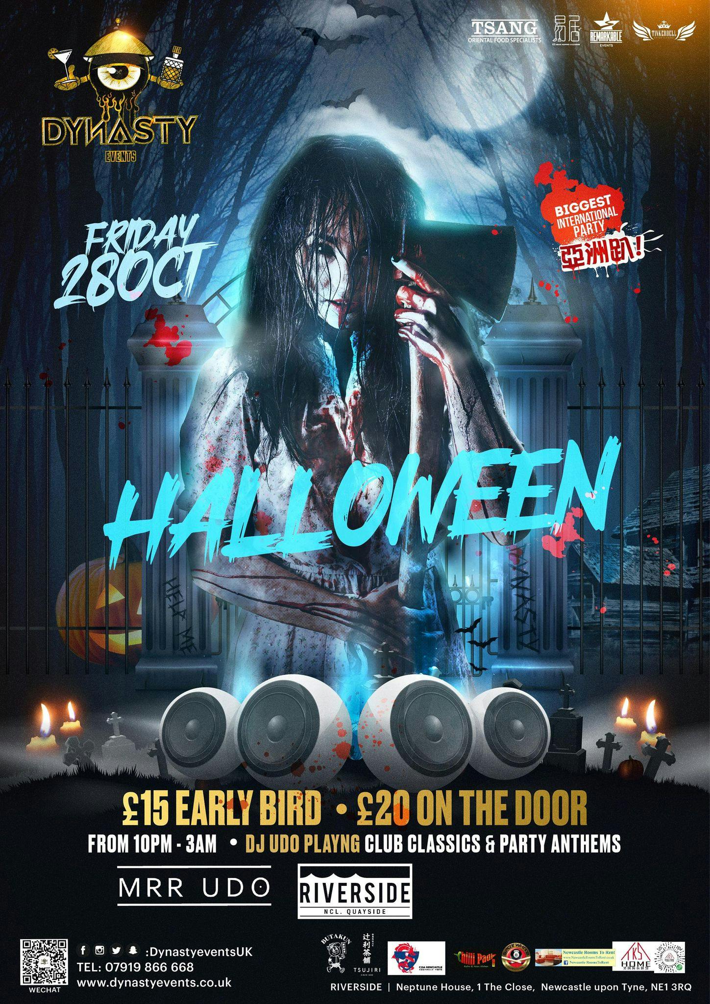 DYNASTY HALLOWEEN PARTY 2022 at Riverside Newcastle, Newcastle upon ...