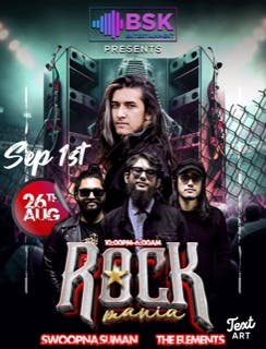 BSK Entertainment Presents 'RockMania' in Manchester Featuring 'The ...